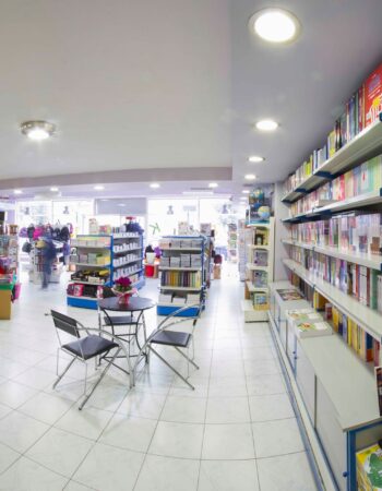 ΒΙΒΛΙΟΠΩΛΕΙΟ ΝΕΟΣ ΚΟΣΜΟΣ ΑΘΗΝΑ | ΓΡΑΦΙΚΗ ΥΛΗ