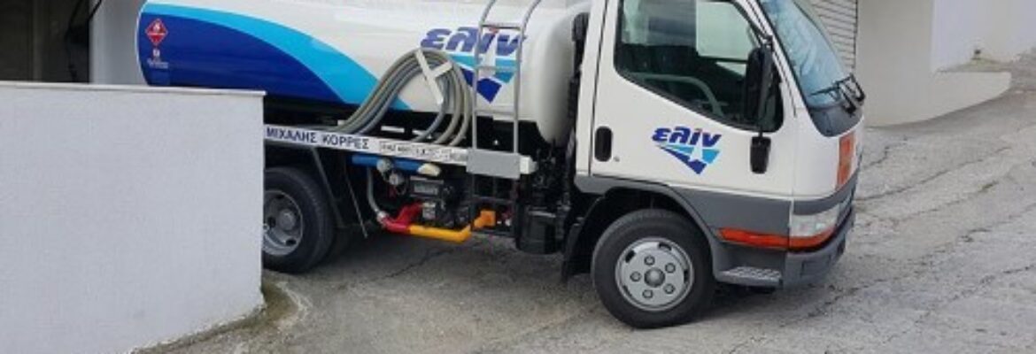 ΒΕΝΖΙΝΑΔΙΚΟ ΝΑΞΟΣ | ΠΡΑΤΗΡΙΟ ΥΓΡΩΝ ΚΑΥΣΙΜΩΝ ΕΛΙΝ