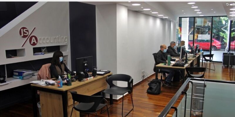 ΛΟΓΙΣΤΙΚΟ ΓΡΑΦΕΙΟ ΚΥΨΕΛΗ ΑΘΗΝΑ | JS ACCOUNTING
