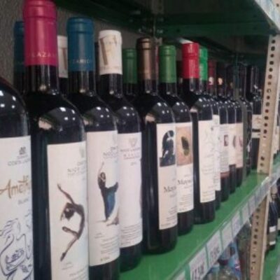 CAVA ΖΩΓΚΟΣ ΚΑΒΑ ΠΟΤΩΝ ΑΜΠΕΛΟΚΗΠΟΙ ΘΕΣΣΑΛΟΝΙΚΗΣ