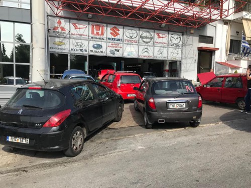 ΣΥΝΕΡΓΕΙΟ ΑΥΤΟΚΙΝΗΤΩΝ DAIHATSU ΗΛΙΟΥΠΟΛΗ | ΣΑΛΙΑΡΙΔΗΣ